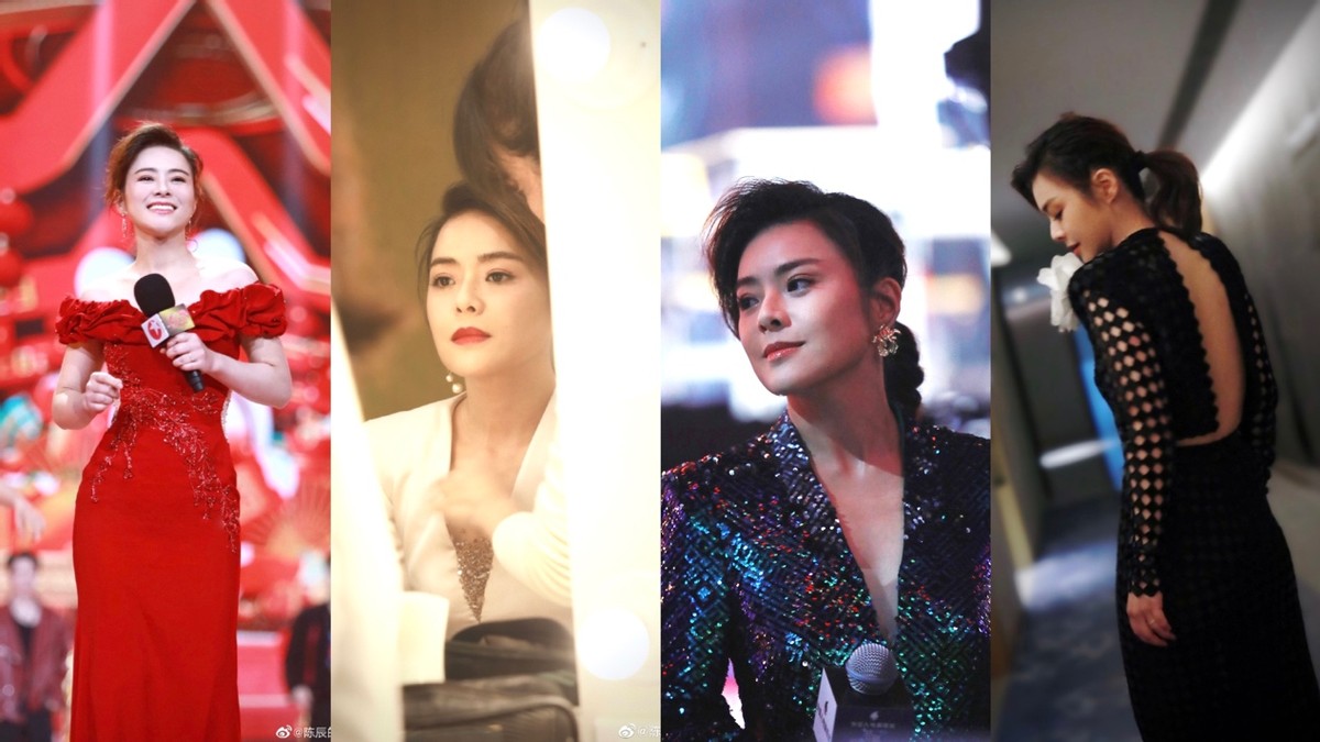 "Awakening in the world" Chen Chen, the host of the evergreen tree has ...