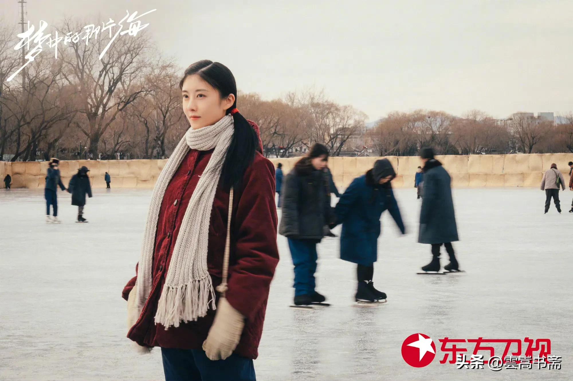 The Imperfection Behind Misplacement: Authenticity and Appeal in ...