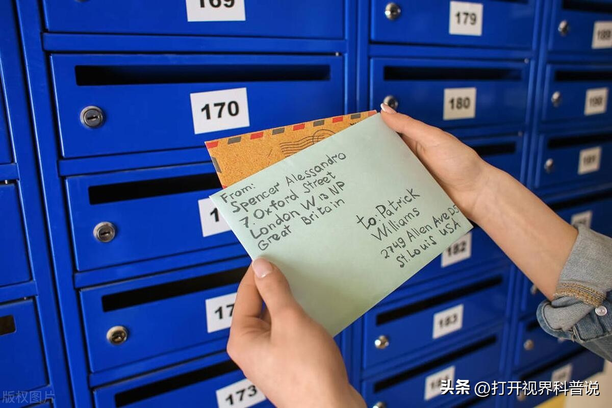 Discover the longest postal address in the world - iMedia