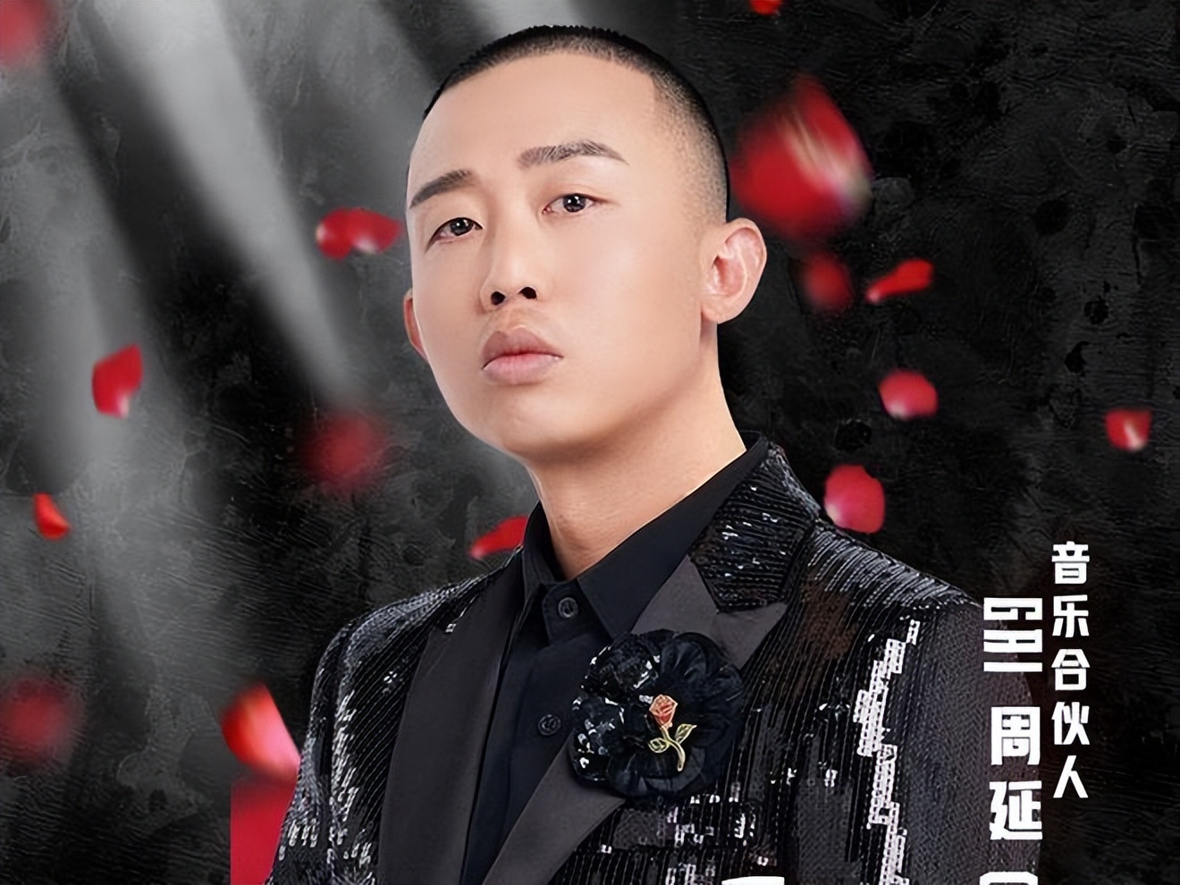 God-given voice, Zhu Xingjie and Zhou Yan are in the same frame, does ...