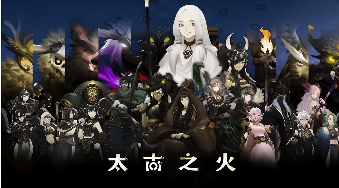 Ancient Fire Black Sheep Character Attributes Introduction How to play ...