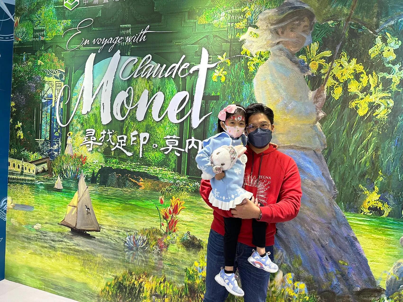 Guo Jingjing and his wife brought their baby to the exhibition, Huo ...
