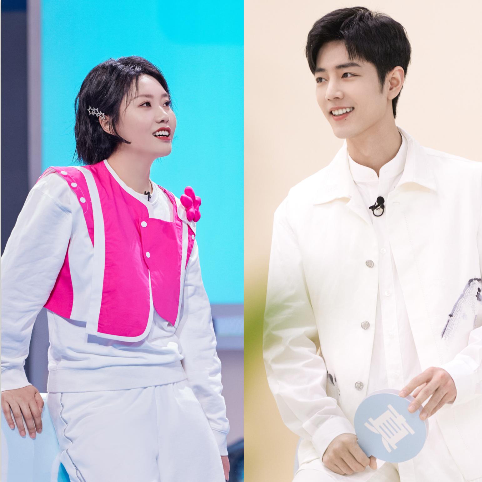 What do you think of Xiao Zhan playing with Tan Songyun, Liu Yifei, Li ...