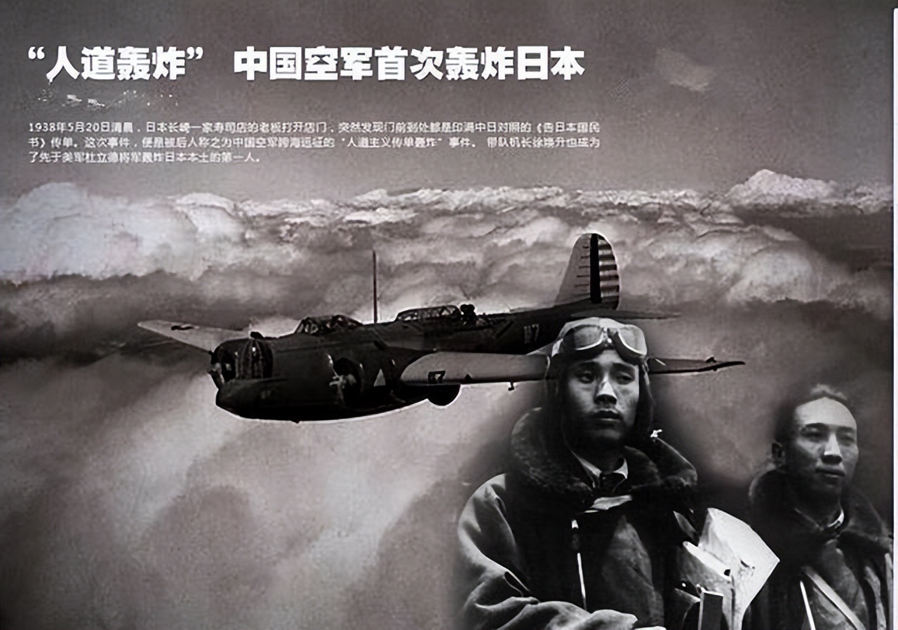 China's paper bomb bombing of Japan's "revenge with virtue" shocked the ...