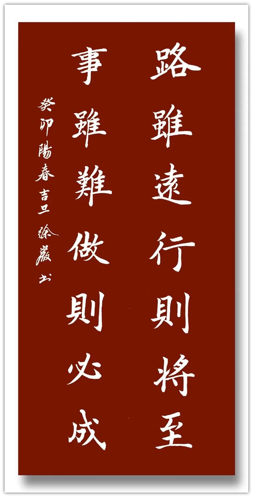 Xu Yan︱July 1 Special Edition "Hundreds of Hundreds of Products ...