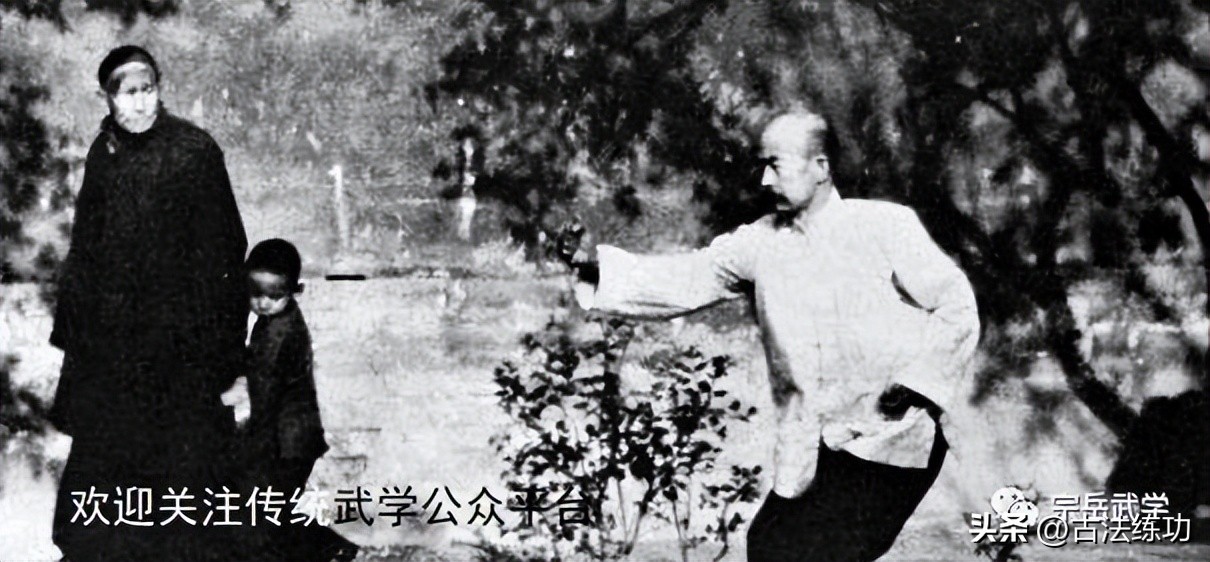 Training of Internal and External Kungfu in Neijiaquan - iMedia