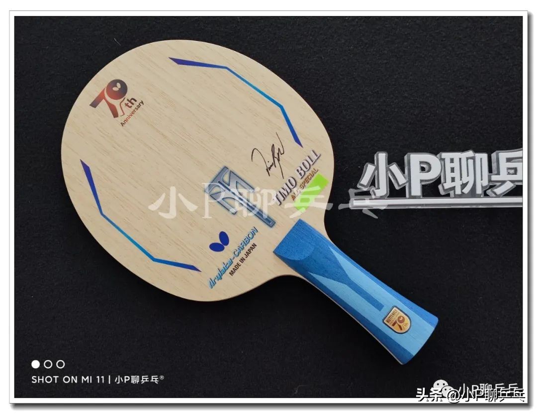 The third bomb exploded! 70th Anniversary Butterfly Boll ALC Quick ...