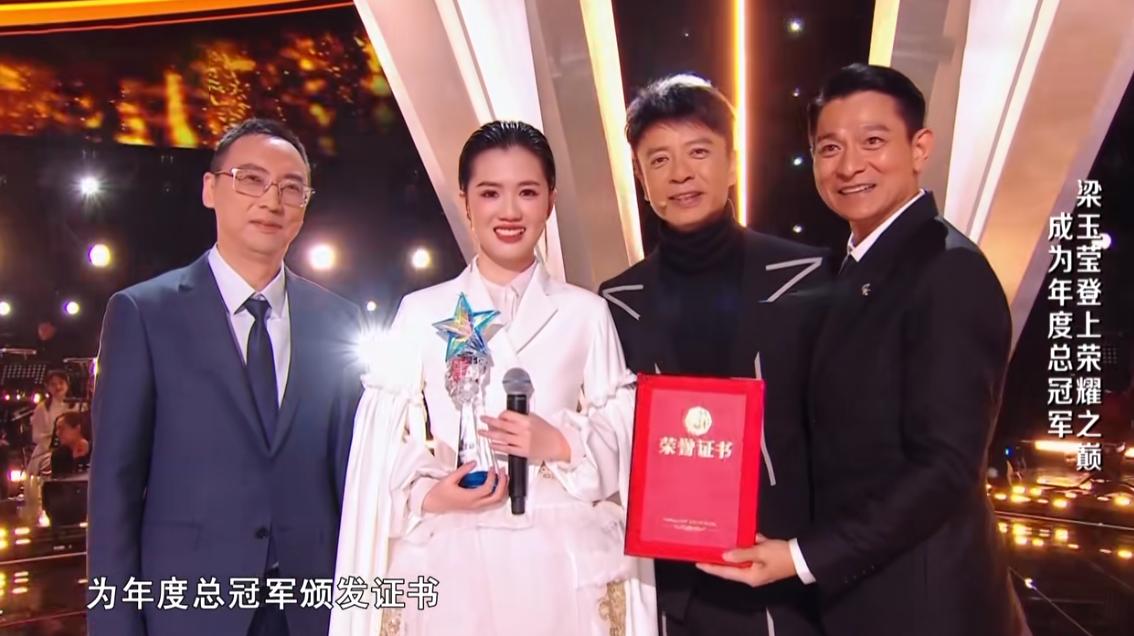2022 The Voice of China Liang Yuying won the championship, the first ...