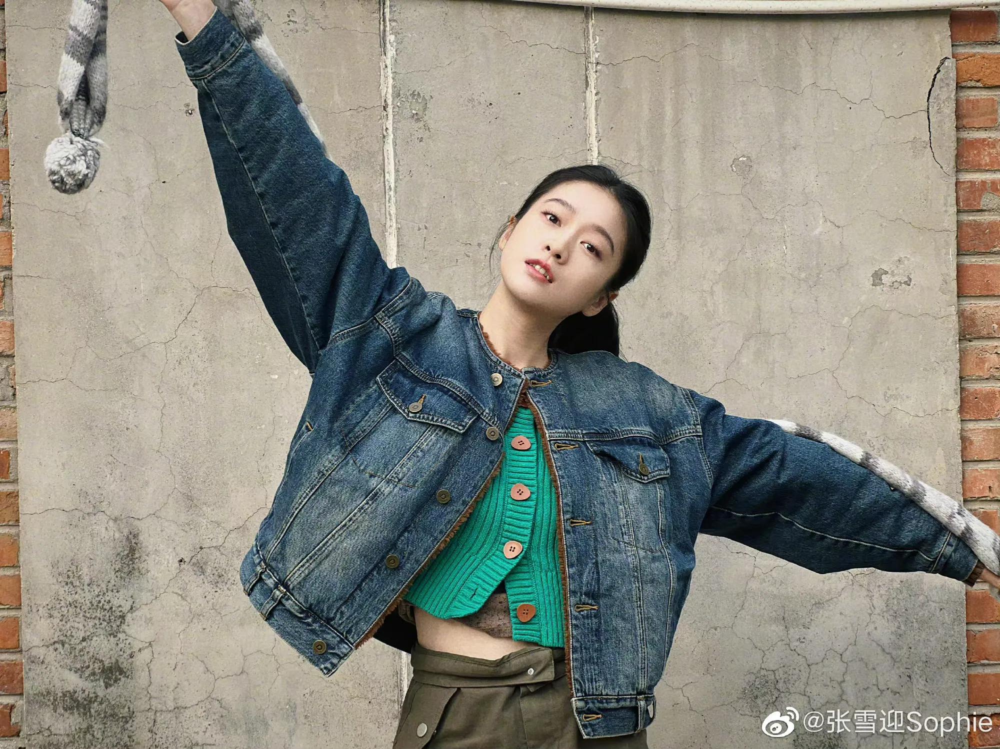 Zhang Xue welcomes the beautiful picture - iNEWS