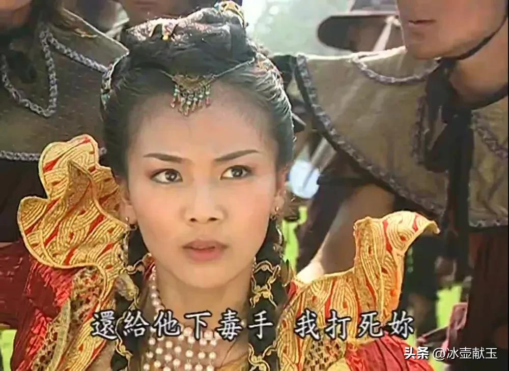 Huanzhugege: Why is Musa willing to give up Erkang? - iNEWS