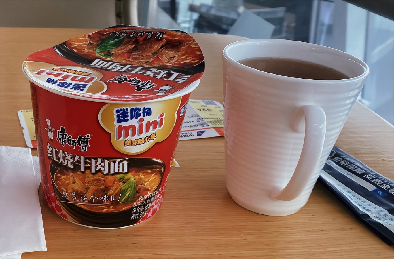 Play with brand rejuvenation! See how Master Kong's instant noodles ...