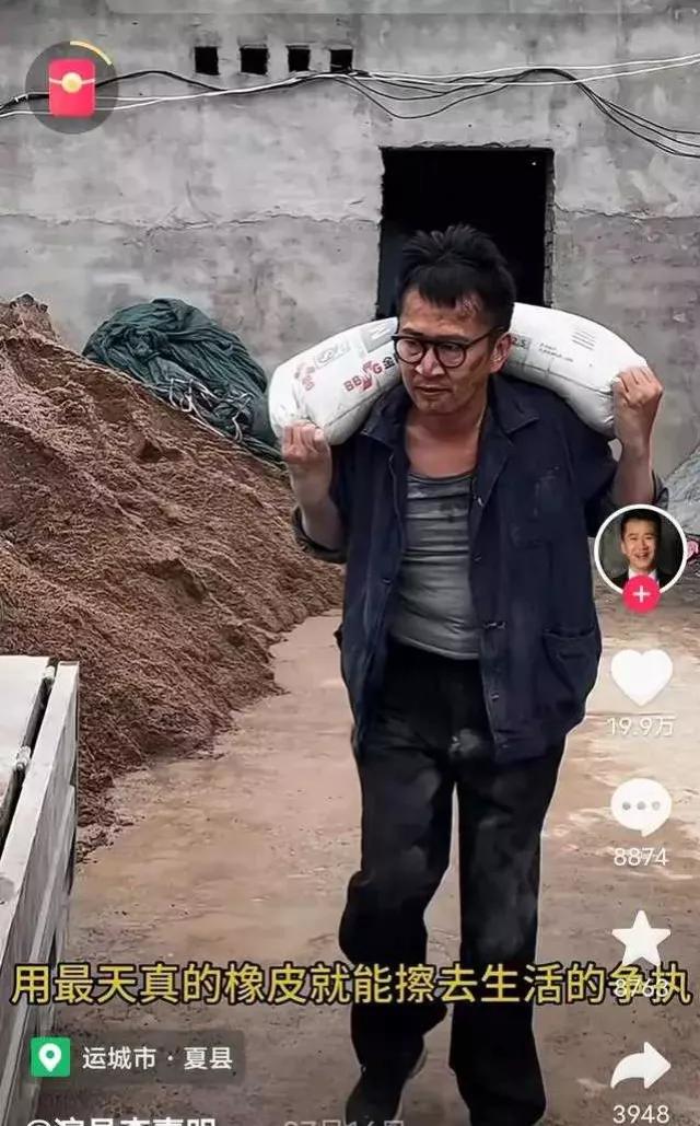 A well-known actor showed up in mud all over his body to move bricks at ...