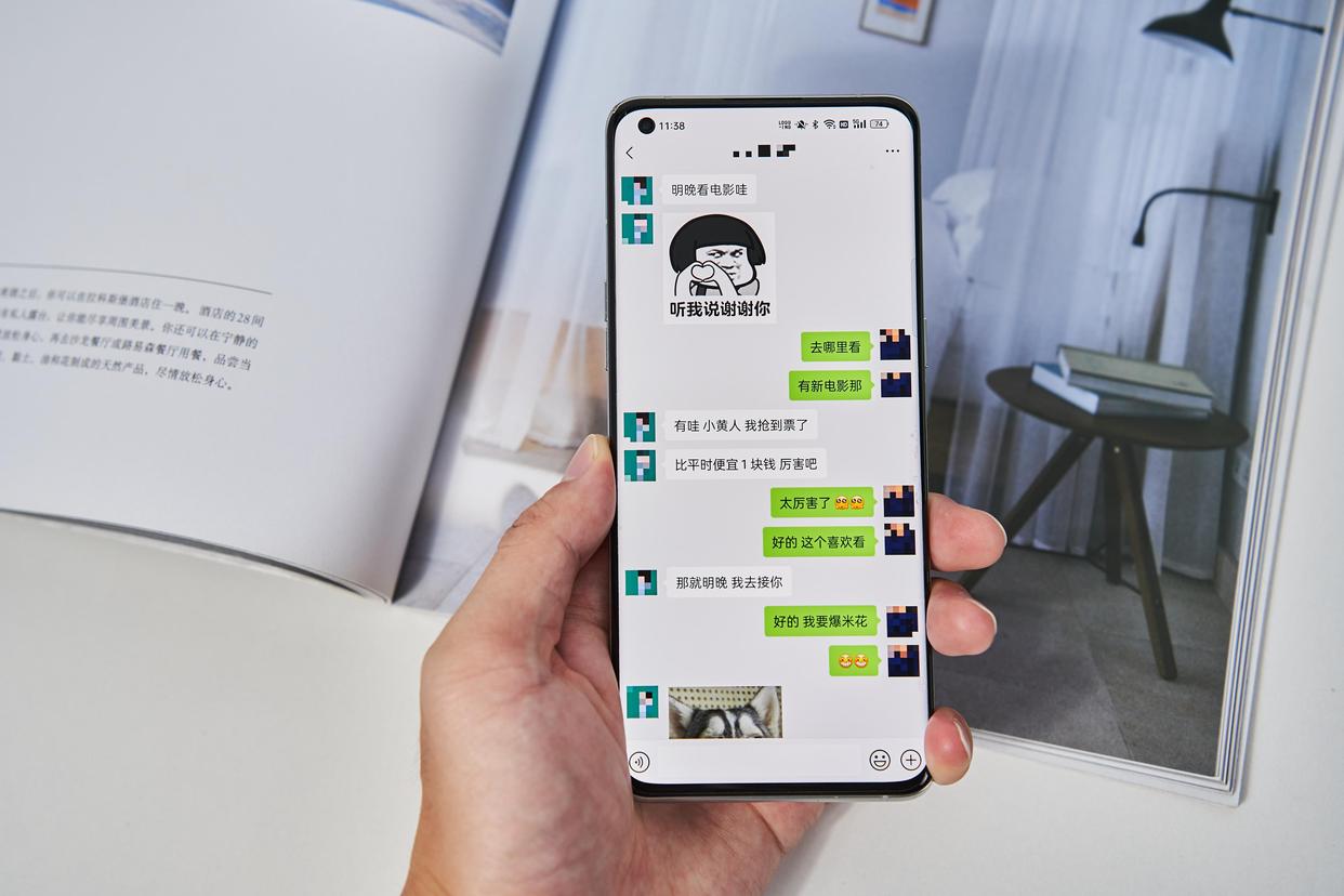 Domestic mobile phone UI smooth rankings are released: MIUI only ranks ...
