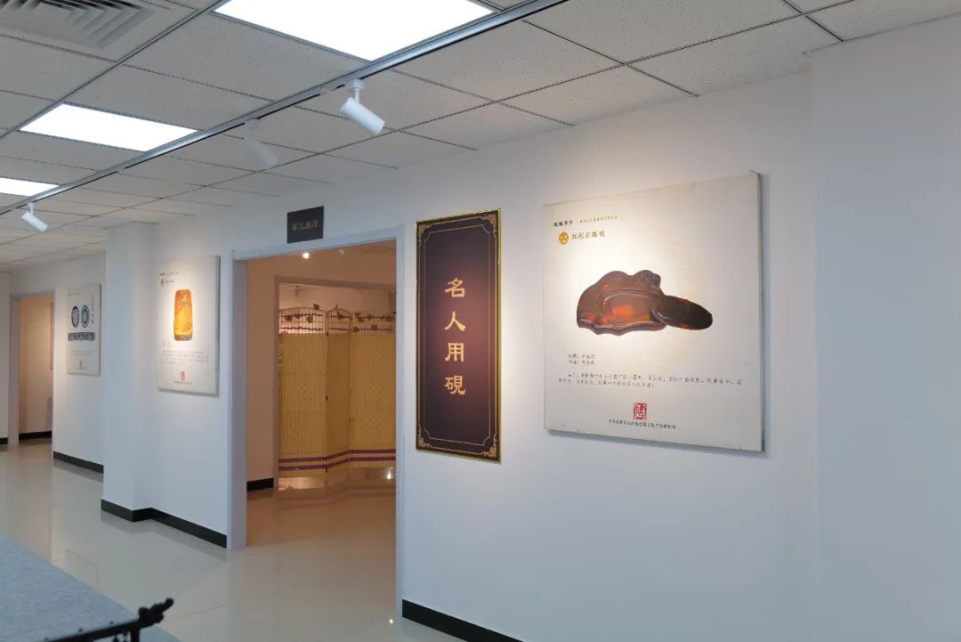 Beijing Inkstone Culture Museum is about to open to welcome visitors ...