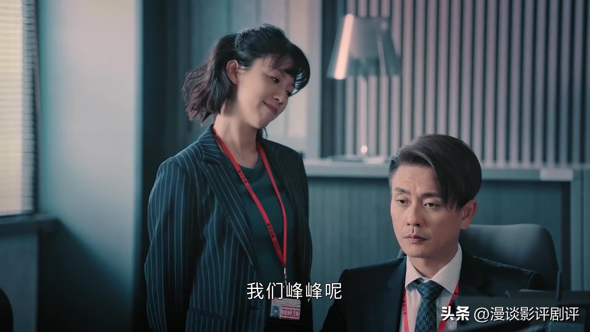 [Integrity Sniper·Shadow] The stories of Huang Zhixian and Luo Lin are ...