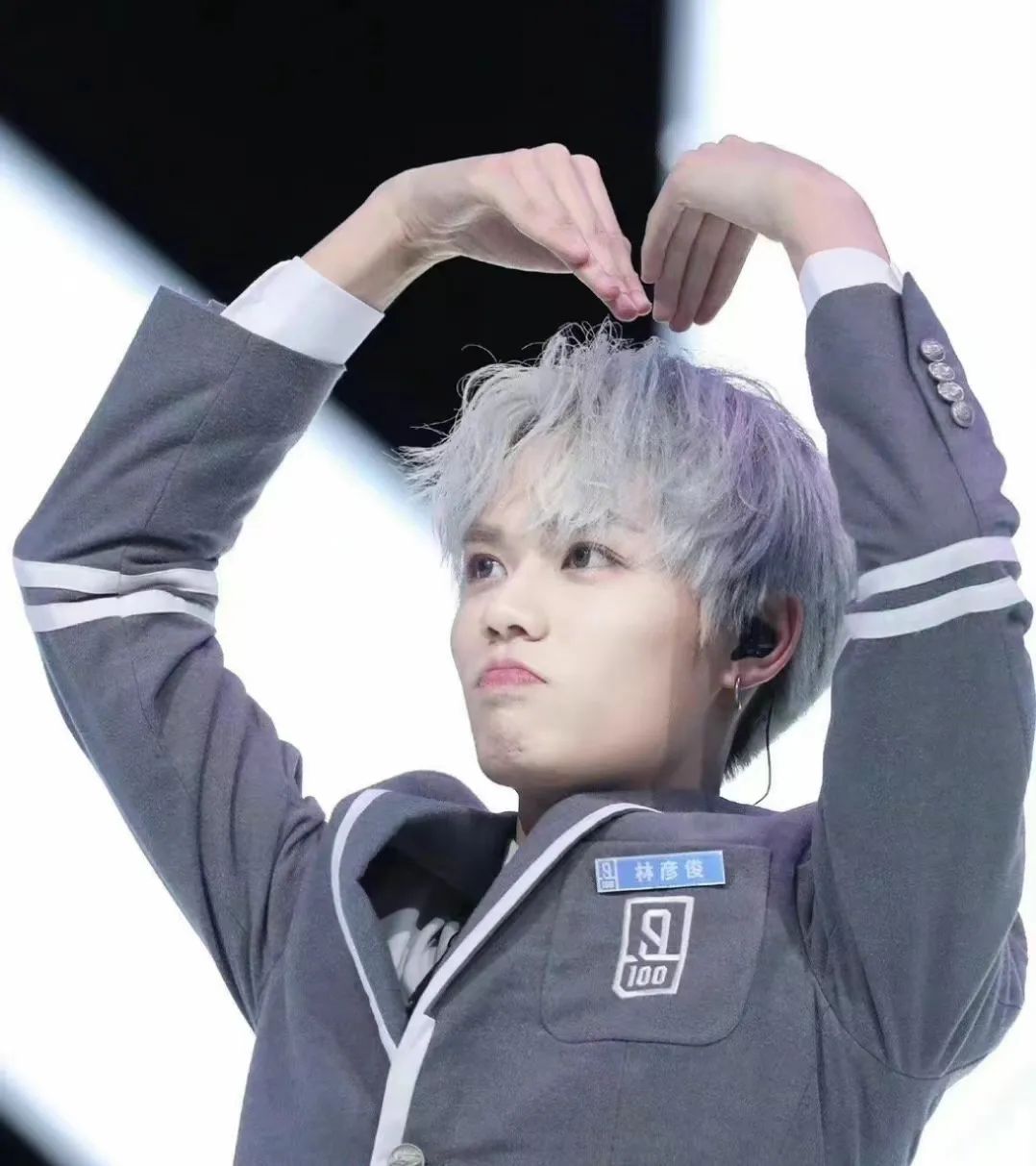 Aqin of Feier Orchestra issued a document to support Lin Yanjun!Call it ...