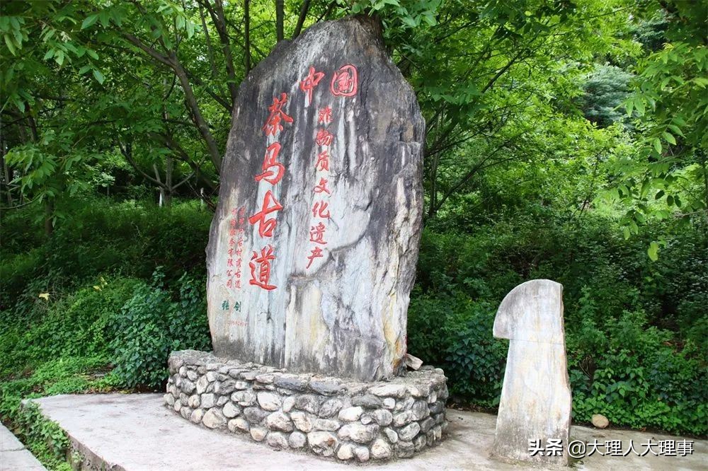 Fengyang Town, Dali•The fireworks in the world with the ancient tea ...