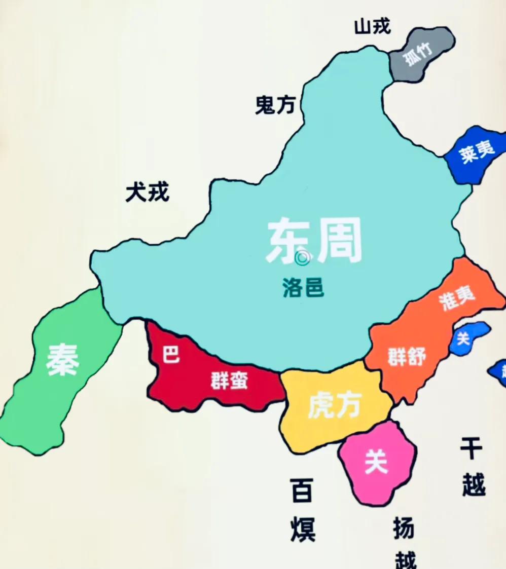 Duke Mu of Qin Dominates Hegemony: A Beauty's Wisdom and Ingenuity - iMedia