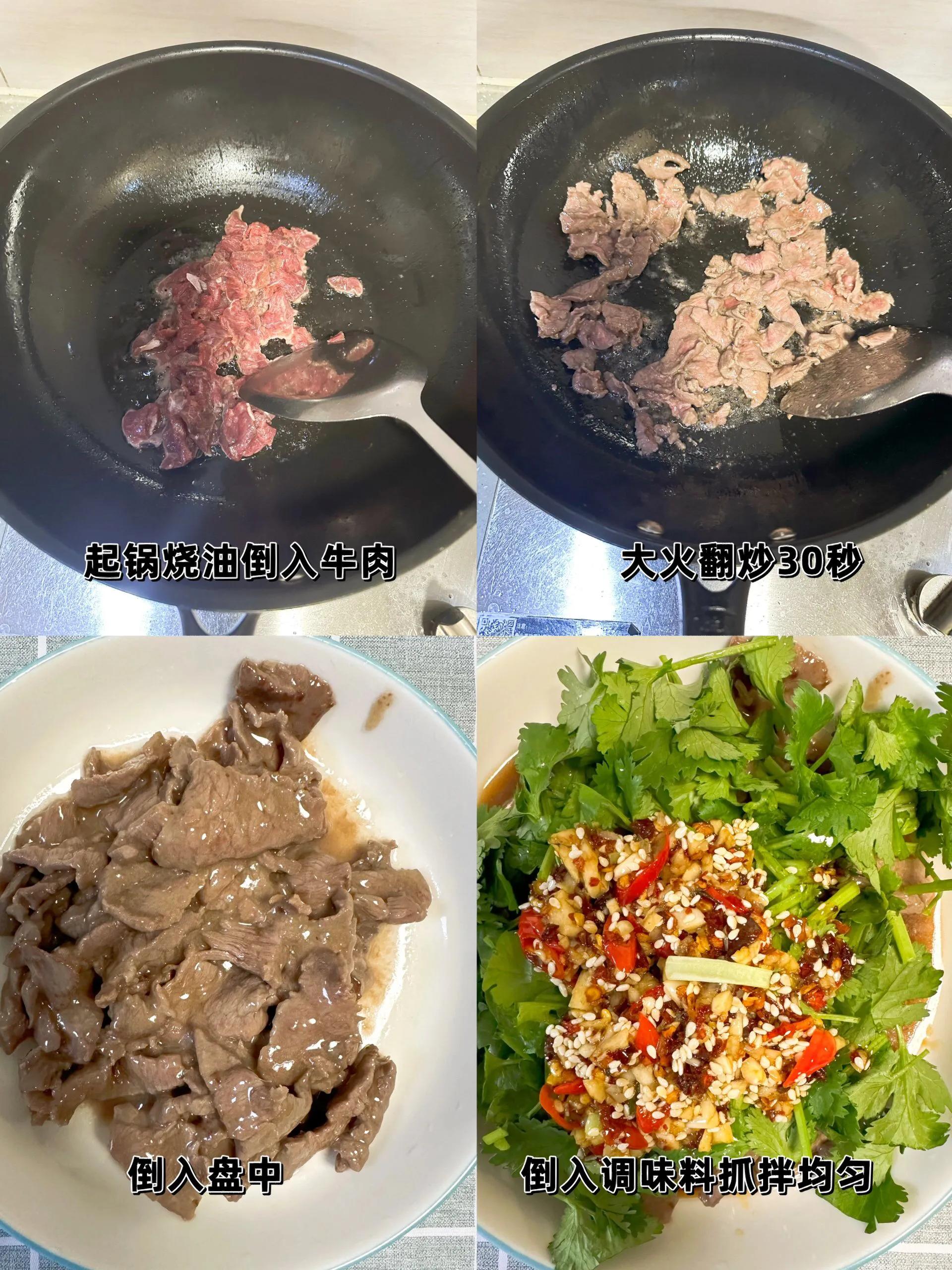 3 dishes that you must not miss if you love beef. They are delicious in ...