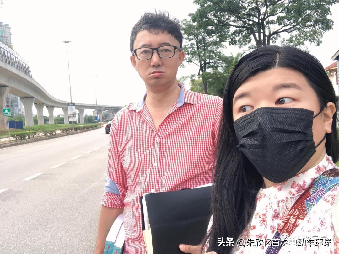 Suddenly ordered to leave Malaysia - iNEWS