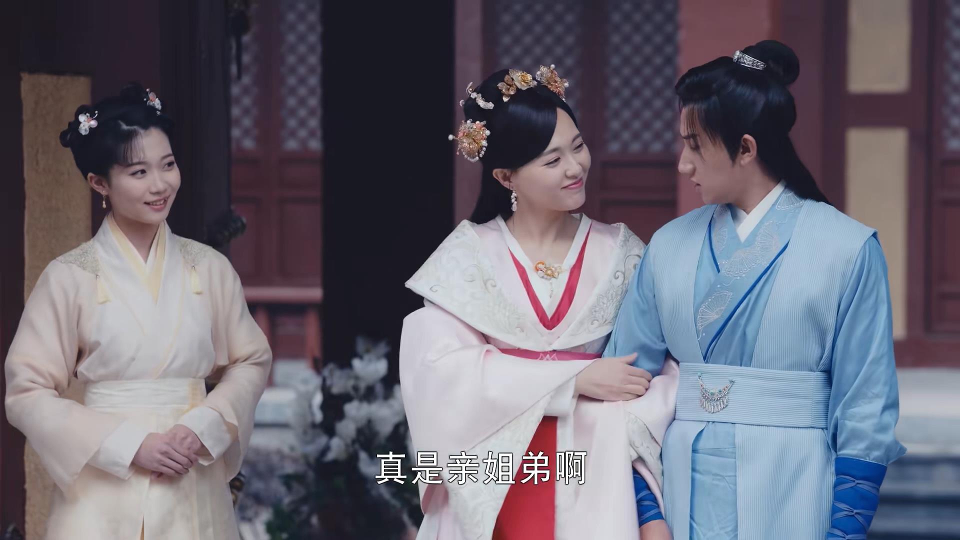 Extra episode of "Splendid Weiyang": Li Weiyang and Li Minde live in ...