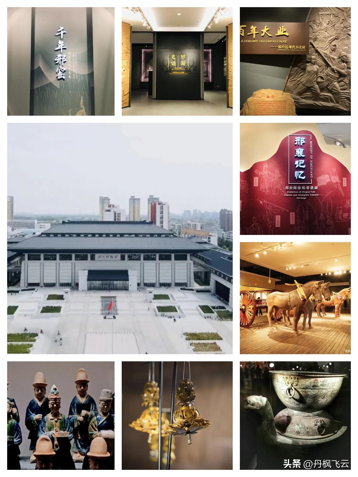 Eight Views of Xiangdu in Xingtai, Spring City - iNEWS