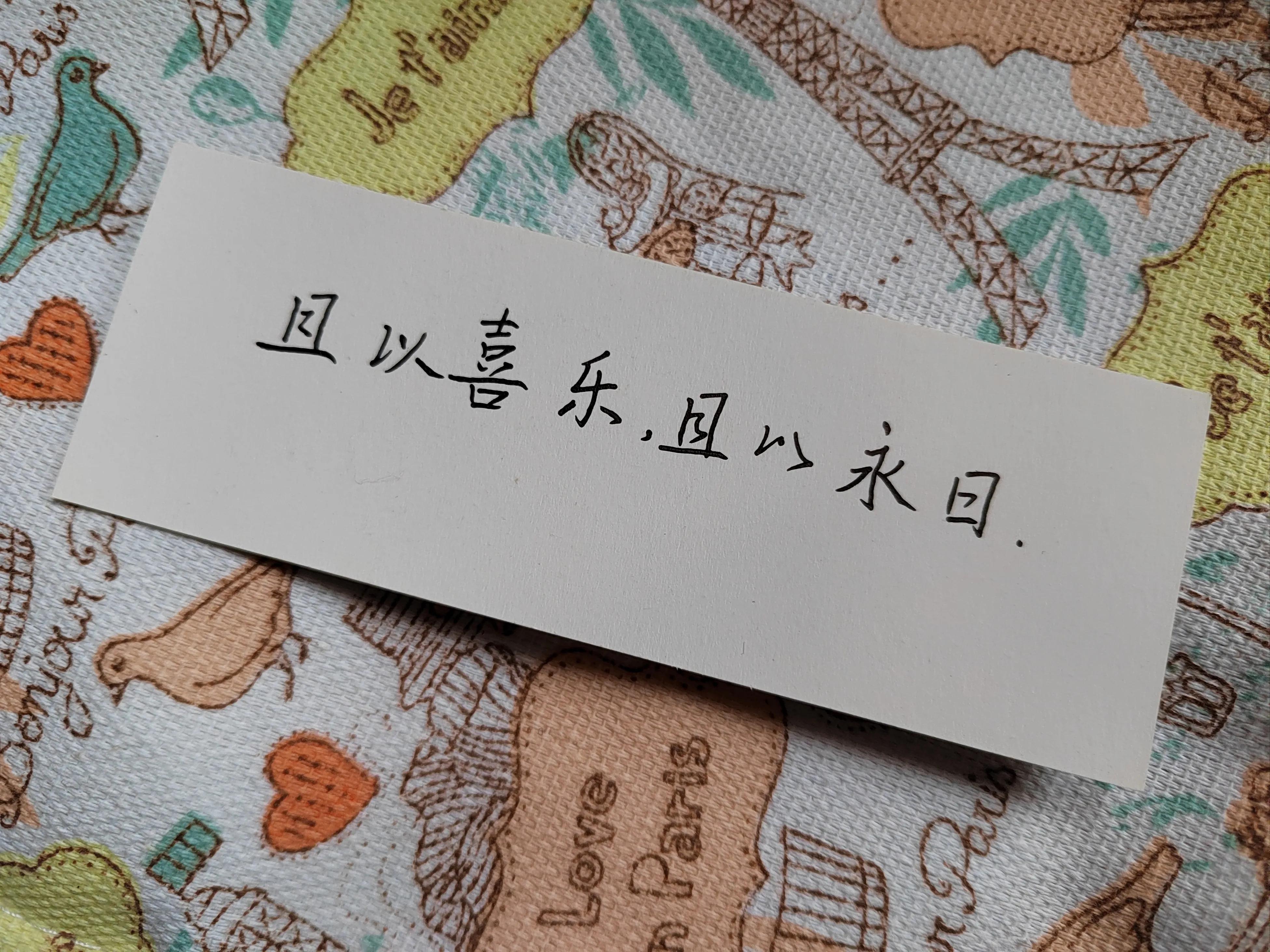 A wave of sentences that cannot be missed! - iMedia