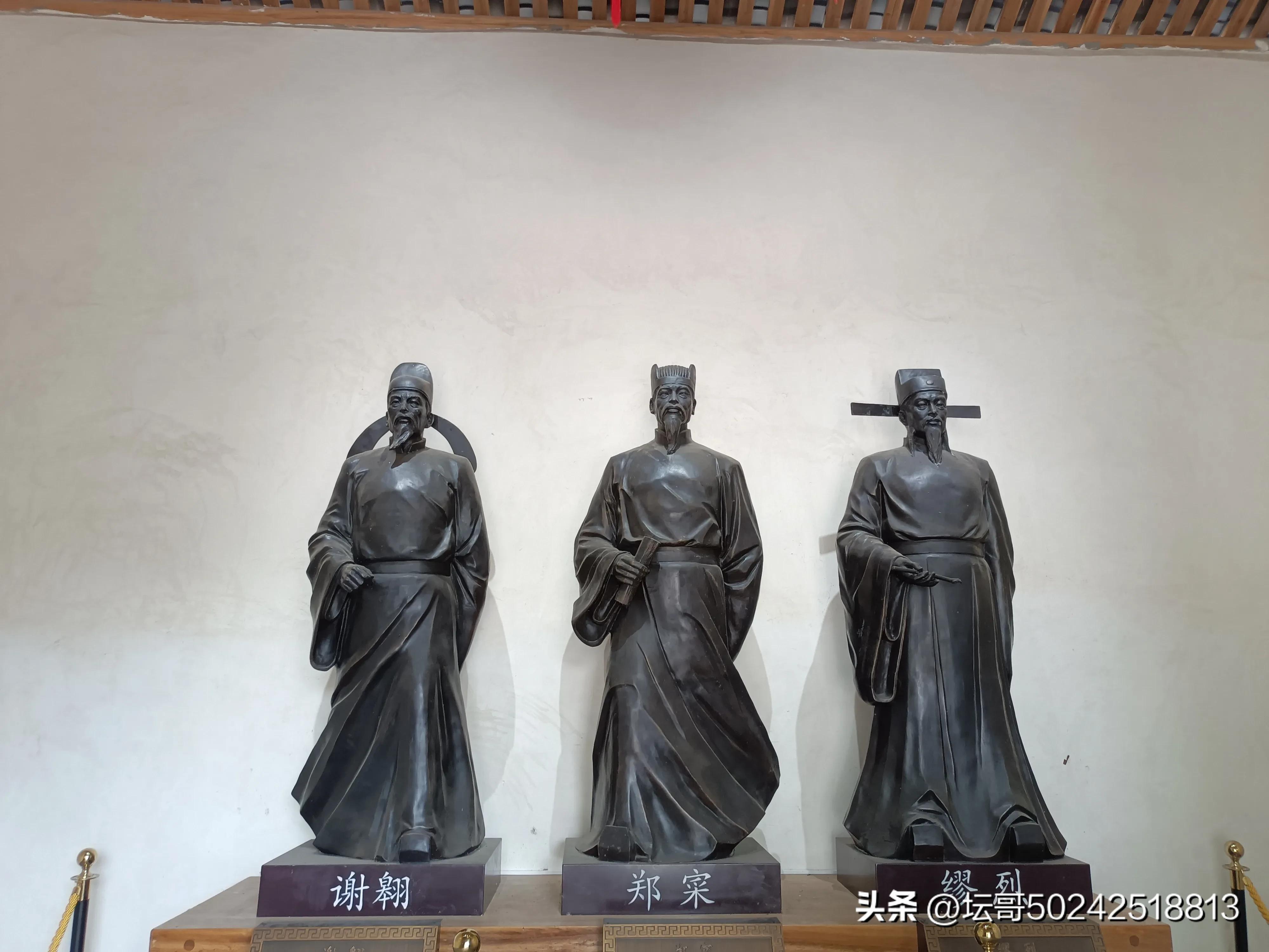 Talking about the Legend of Celebrities and Scholars in Muyang, Fu'an ...