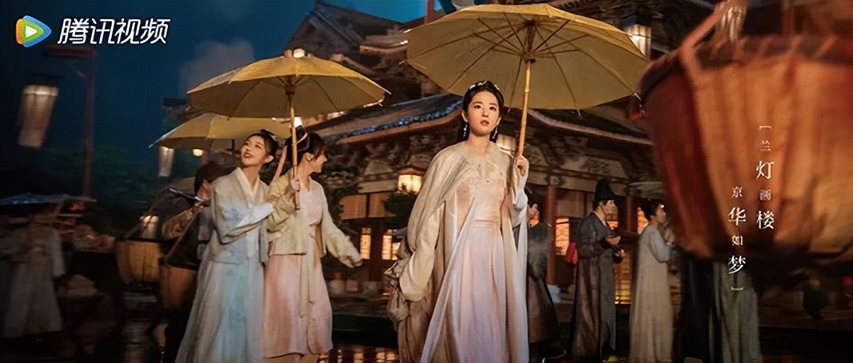 Xing, Chen Yanxi is bitter, will the explosion of "Menghualu" make Chen ...