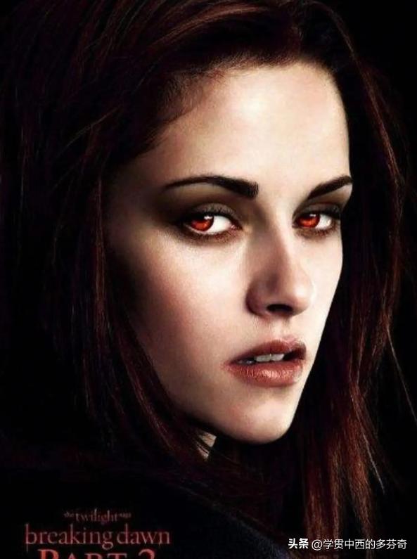 The Twilight Saga Movie: A Love Story Between Vampires and Humans ...