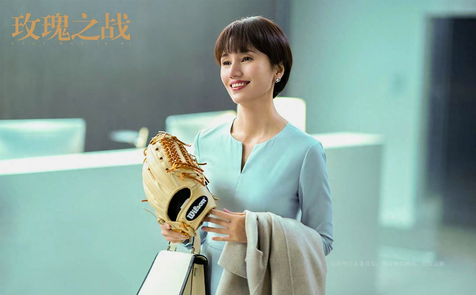 Wang Herun made her debut in "The War of the Roses". Not only was her ...