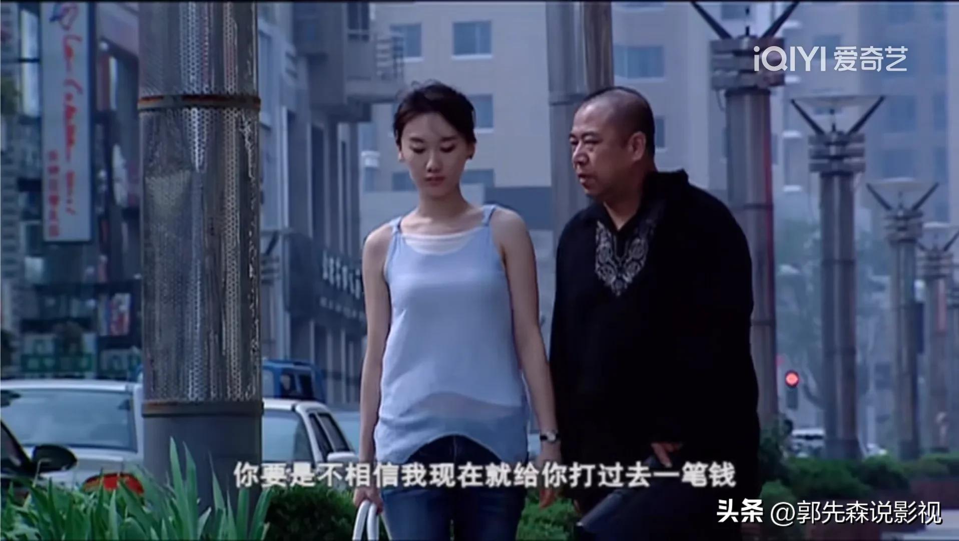 TV series "Behind the Tenderness" (Chen Guangyu's Story Episode 10 ...