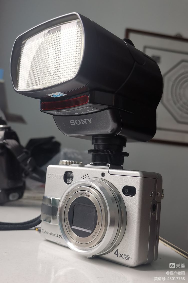 Sony V1 street sweeper - iNEWS