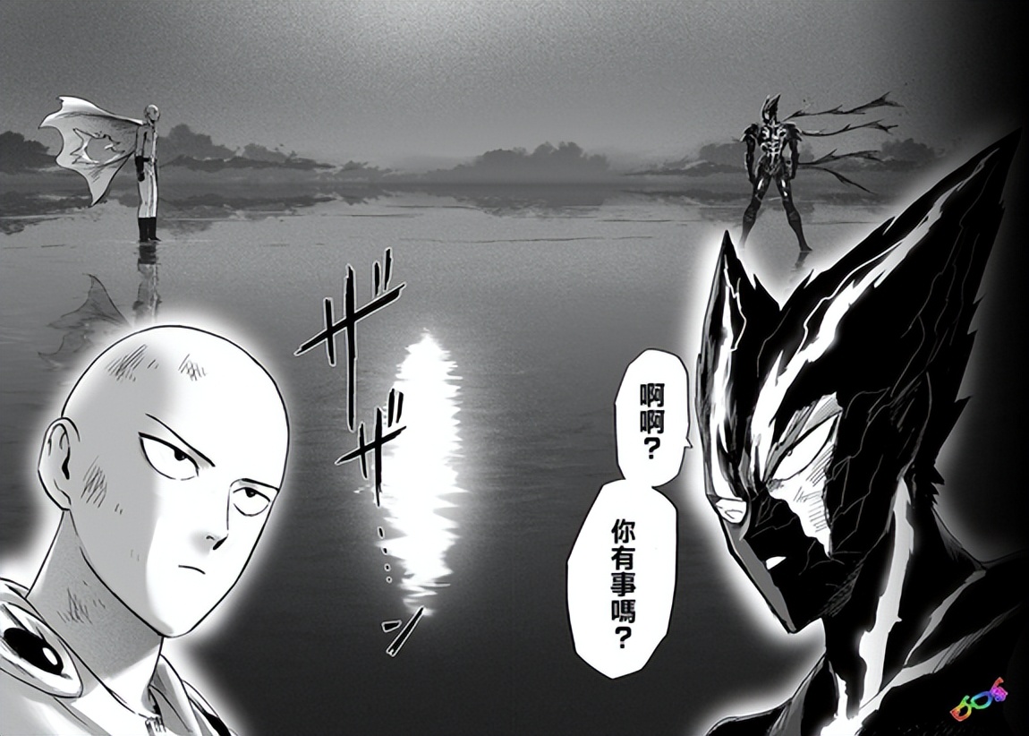 One Punch Man: Hungry Wolf finally remembers the fear of being ...