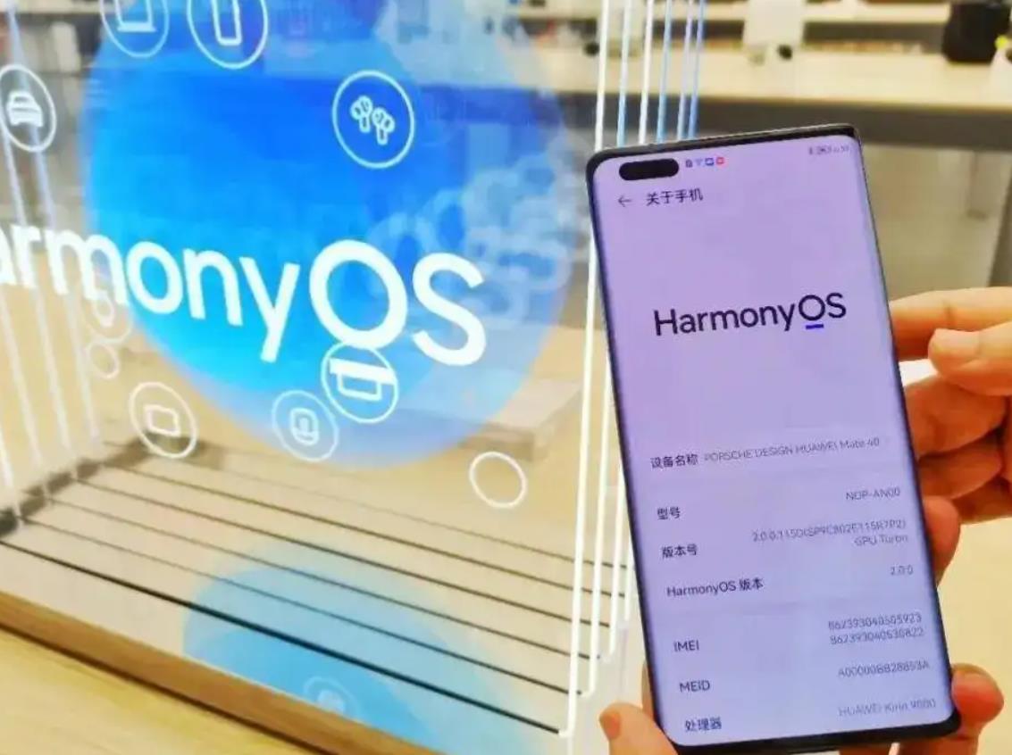Is Huawei Harmony going to be used in computers?Domestic Godson, has ...