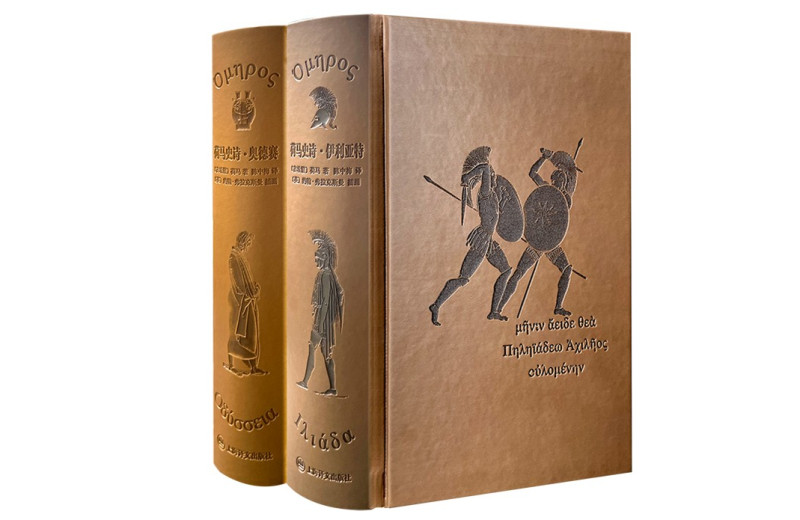 What was the image of the poet in ancient times, and what role did he ...