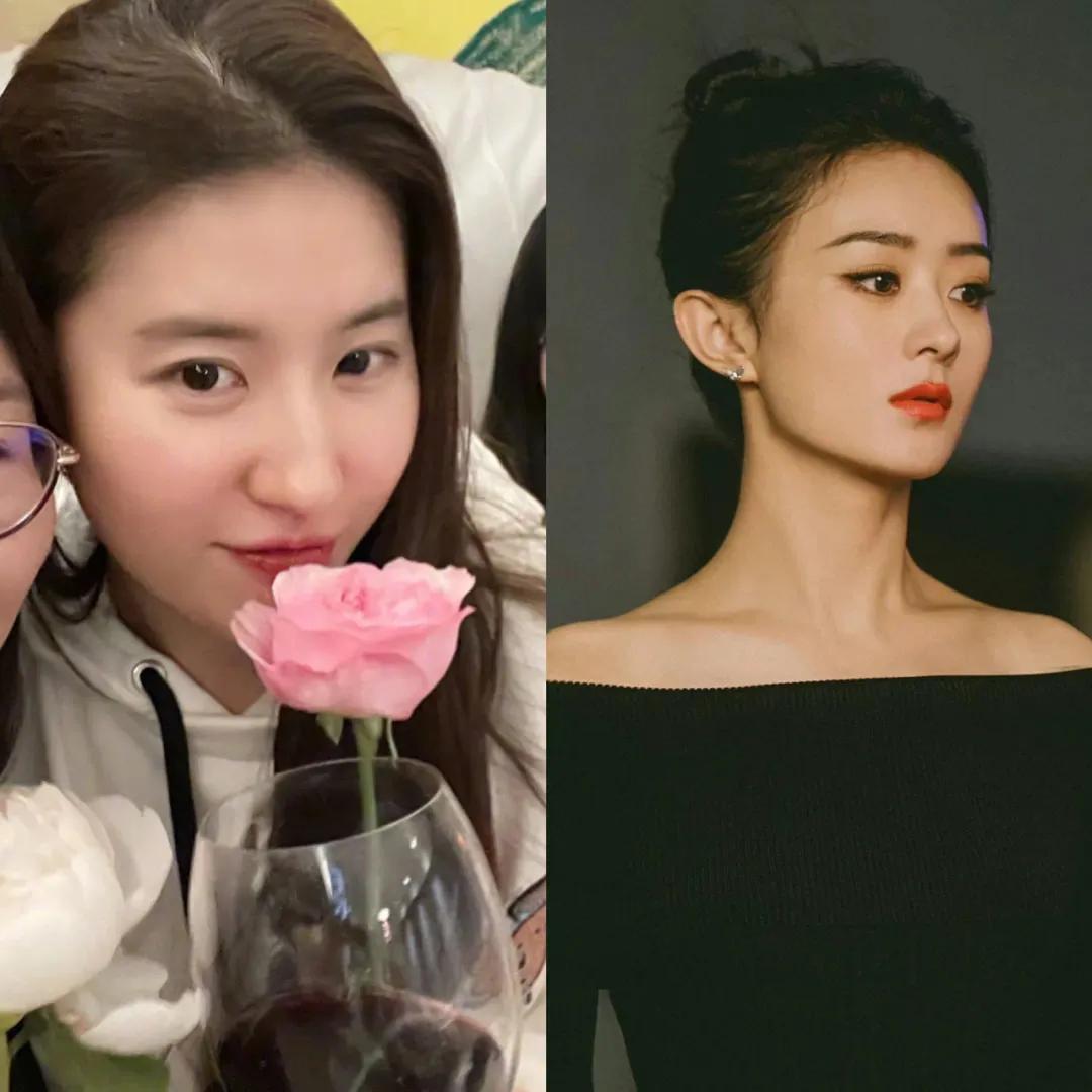 Duck Man and Funny Actress Photo Gate Actress Liu Yifei Zhu Yilong Ni ...