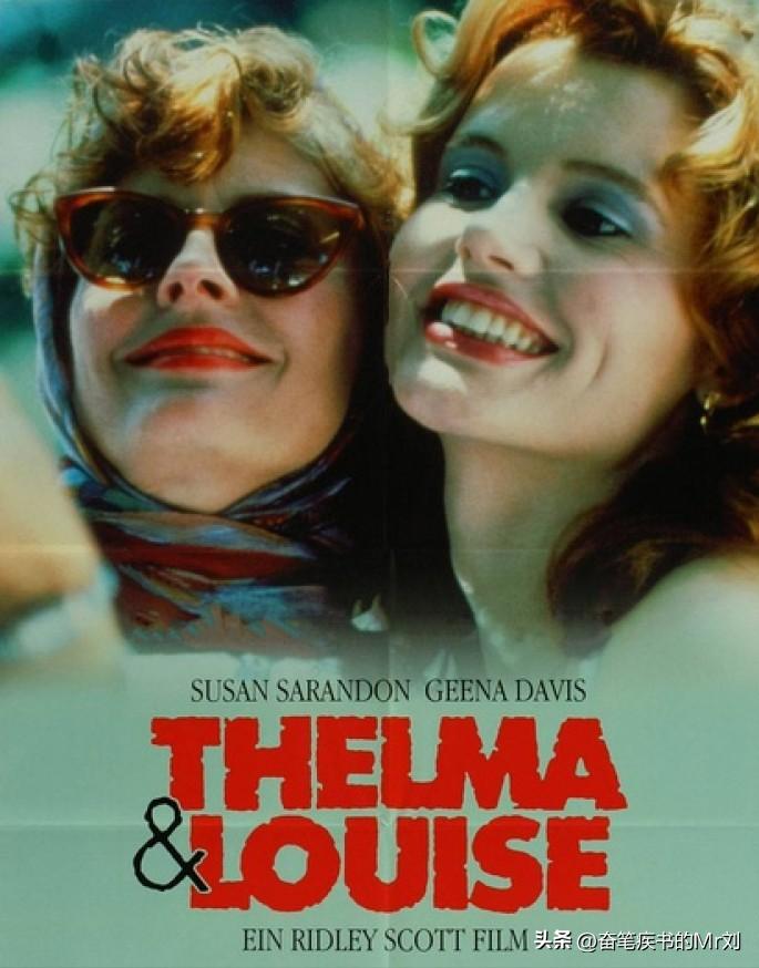 Yearning for Freedom——A Feminist Interpretation of the Movie "Thelma ...