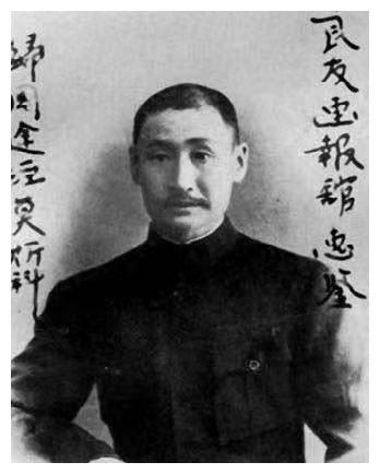 How dangerous was Ma Zhanshan's situation after the Anti-Japanese War ...