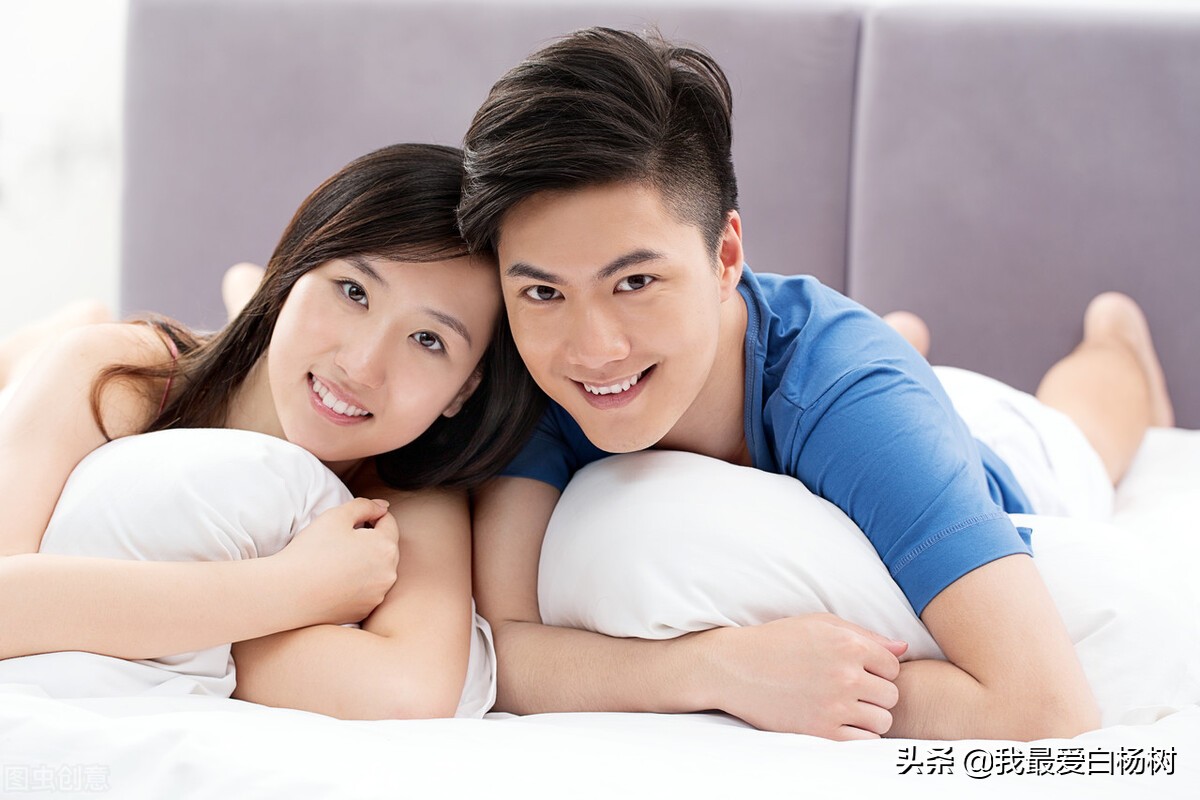 Should a woman "do well" or "marry well"? - iNEWS