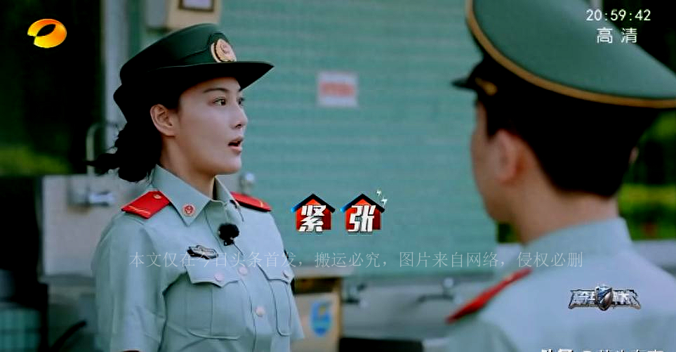 "Vegetable Goddess" Zhang Xinyu: He Jie's love makes me understand the sweetness of love going ...