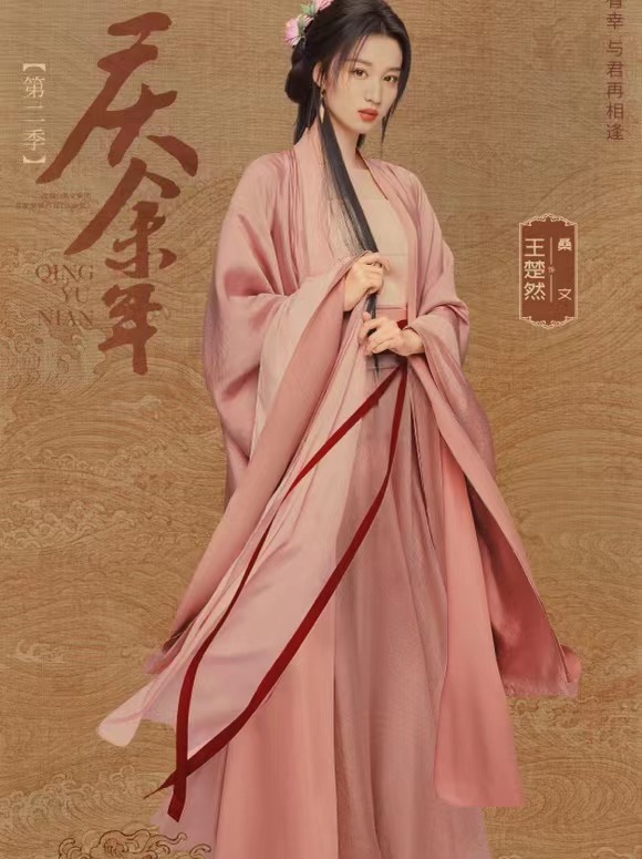 Now the supporting roles are all big names? Introversion is so serious, what about newcomers ...