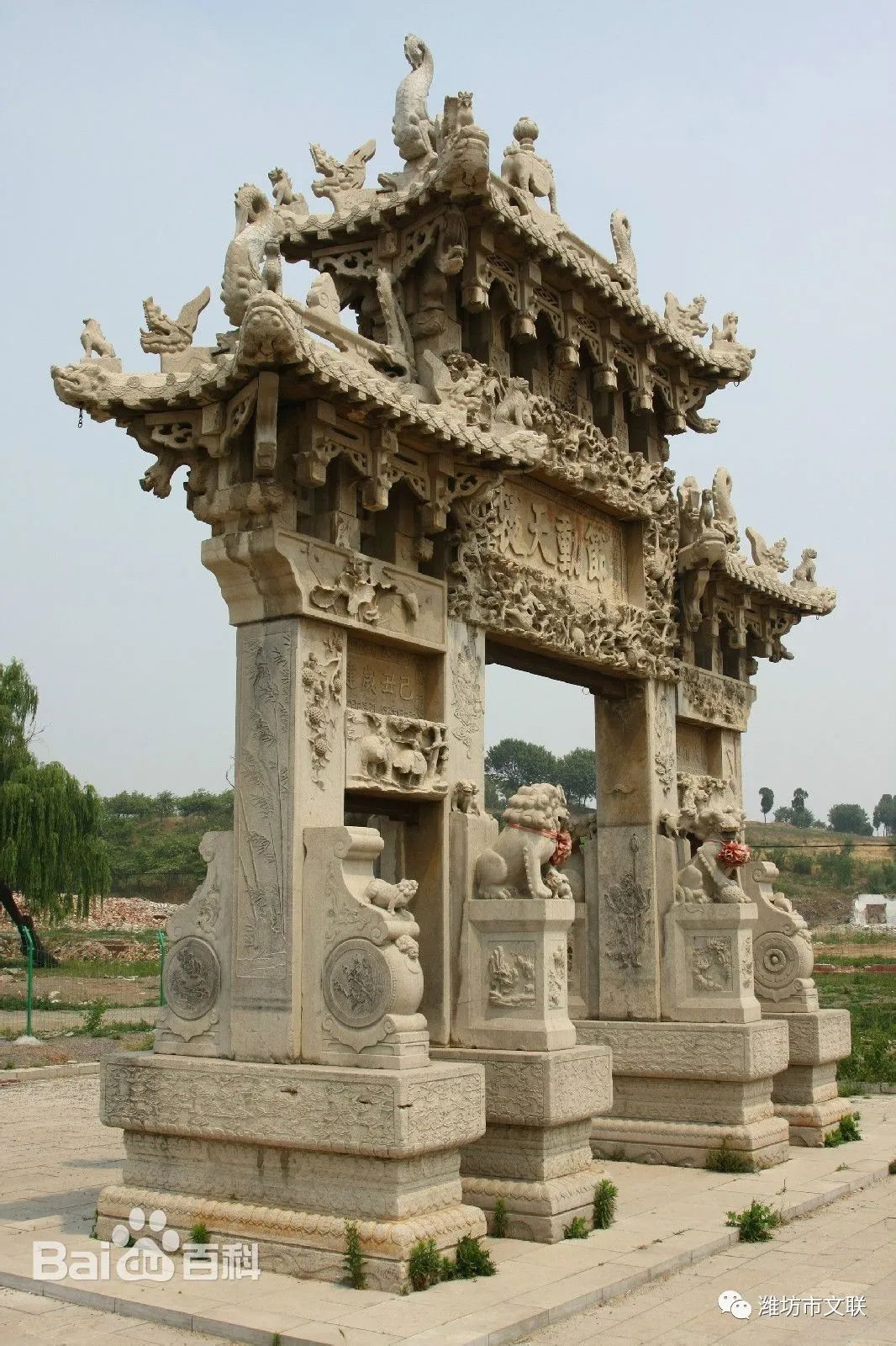Anshang Stone Square: A Treasure of Folk Art - iMedia