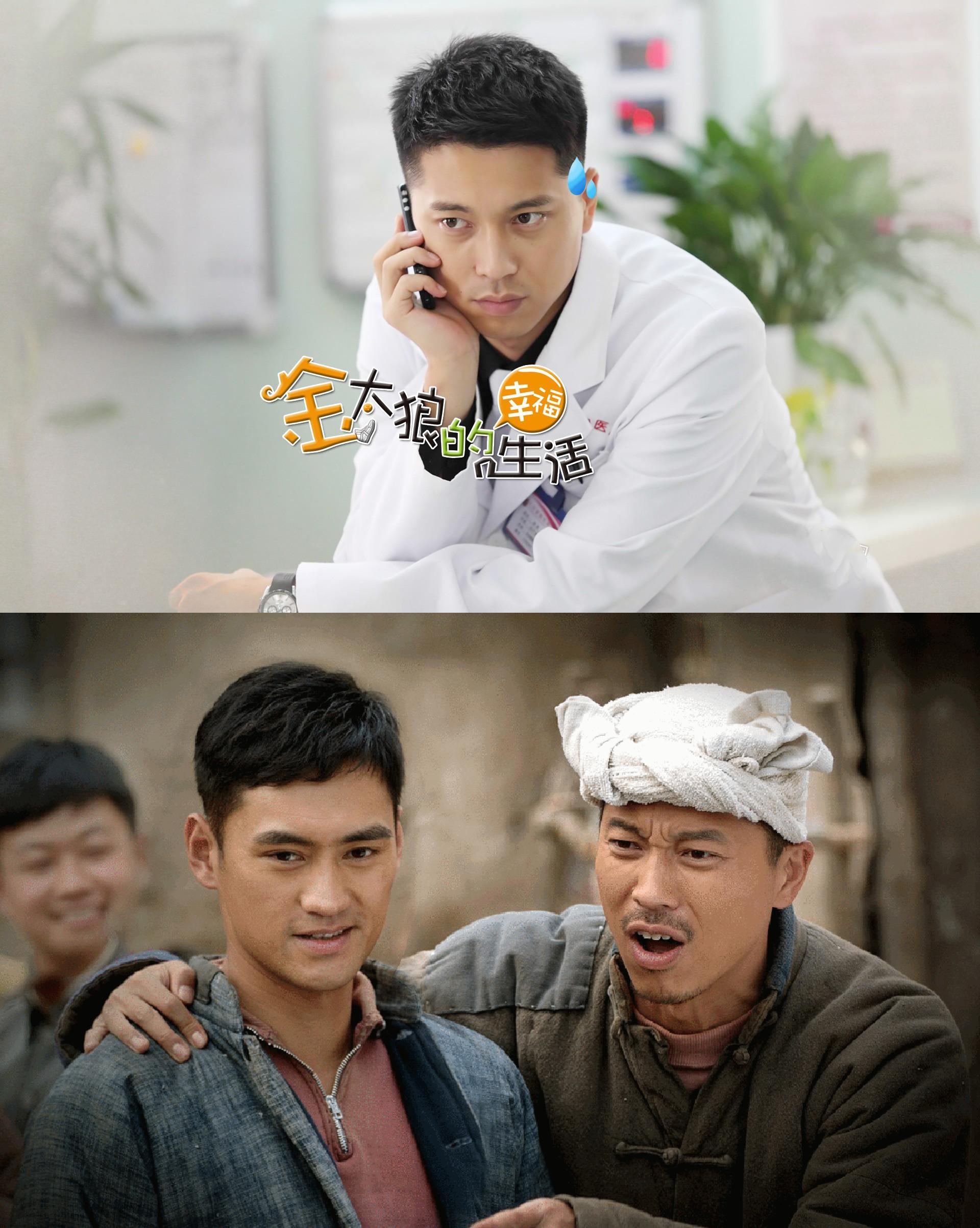 "Northwest Hammer King" Sun Shaoan in the ordinary world, how did Wang Lei live the happy life ...