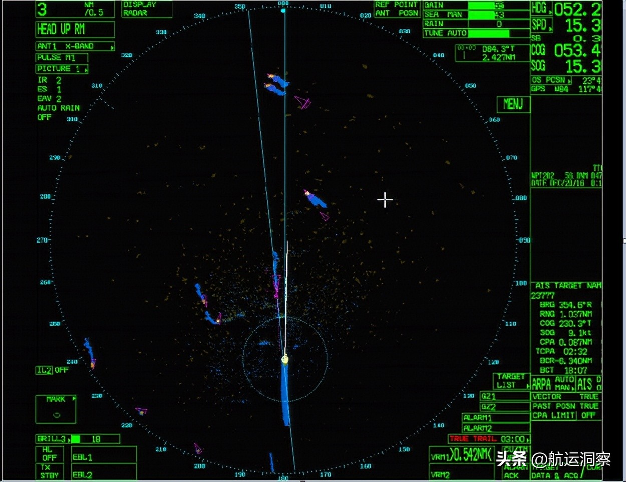 Ships also have black boxes - iNEWS