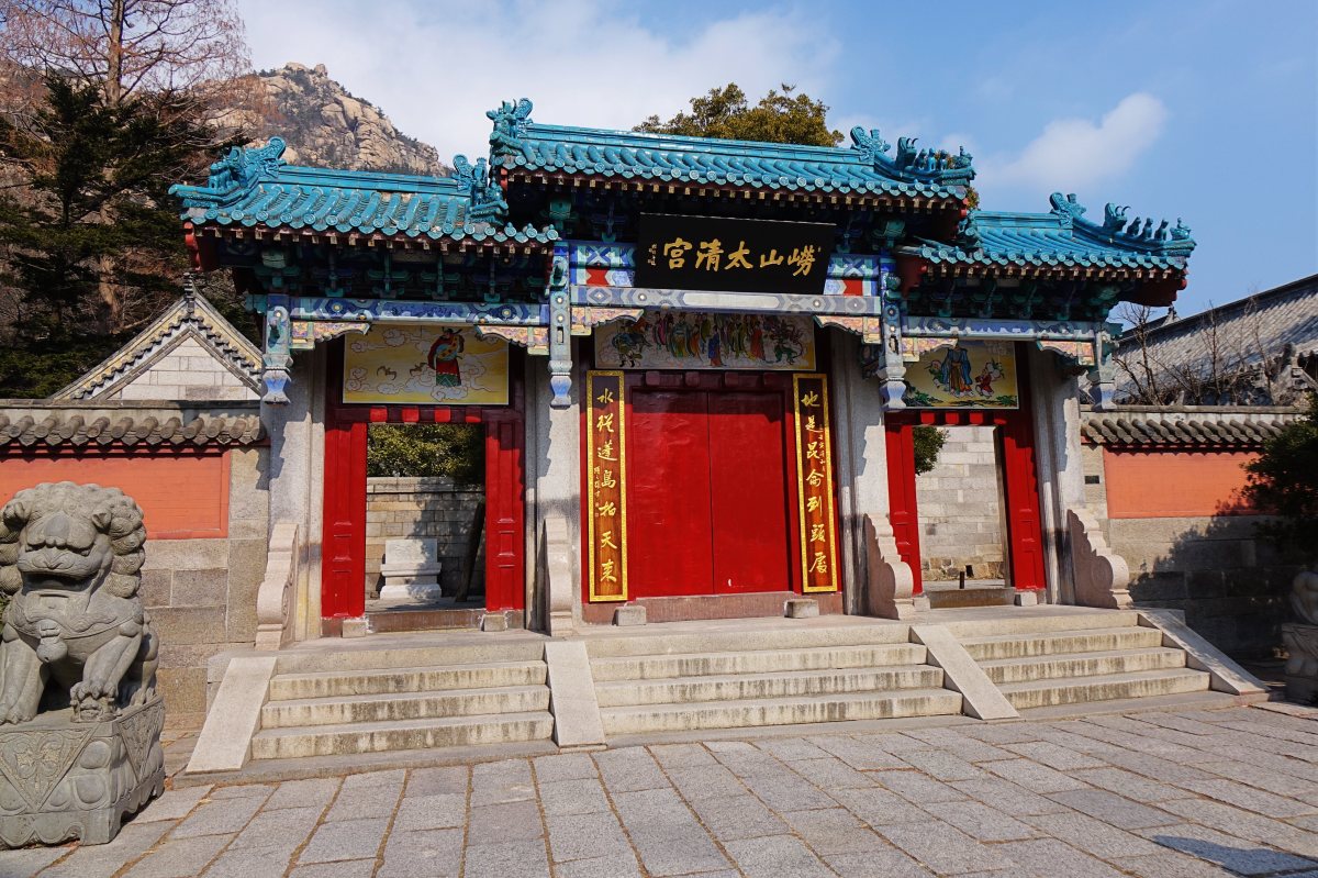 Taiqing Palace - Who is the temple dedicated to? - iMedia