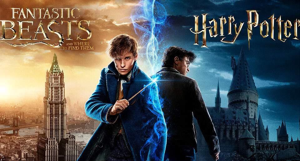 A Brief History of Harry Potter 1: The Ancients - iNEWS