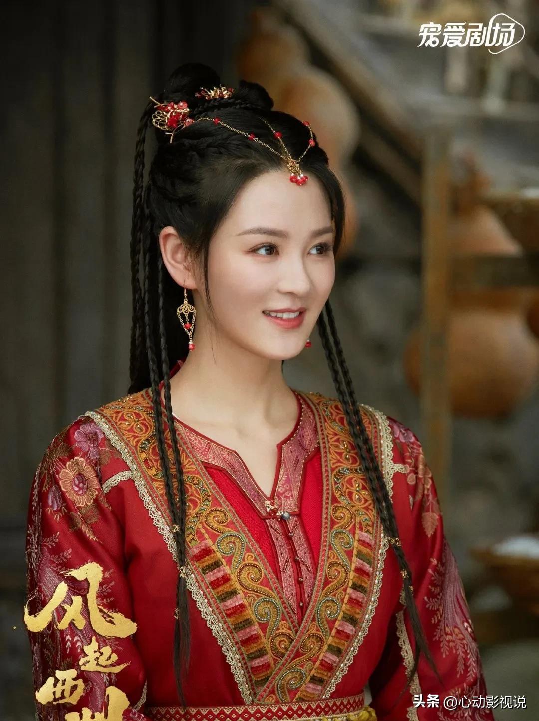 The new drama is here: Ao Ruipeng Tian Xiwei Bailu Baibingke Gulina Zha ...