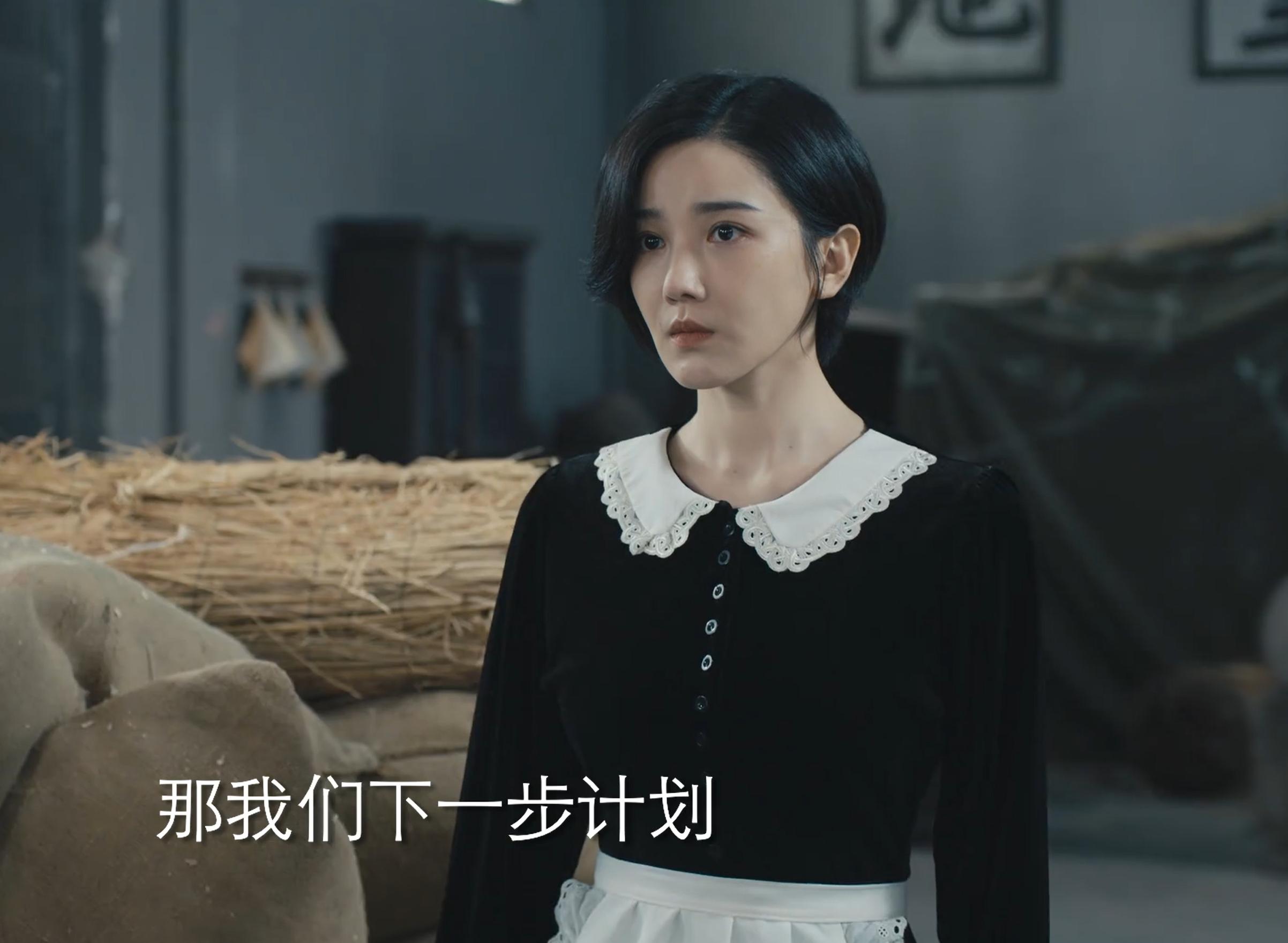 "Thin Ice" finale: Uncle Hai sacrificed! Wu Ruonan and Xie Dong joined ...