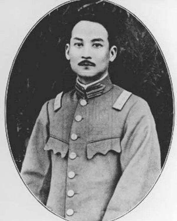 Chiang Kai-shek was originally a junior member of the Kuomintang. How ...